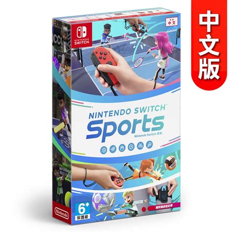 Nintendo NS Switch 運動 Sports中文版 內附腿部固定帶 1個媽咪愛