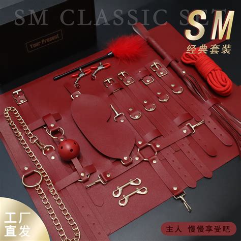Sm Fun Props Binding Suit Shackles 10 Piece Set Of Husband And Wife Flirting Plug Adult Sex