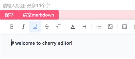 Feature Report 可以在工具栏中新增一个自定义icon图标的方法吗 · Issue 589 · Tencentcherry
