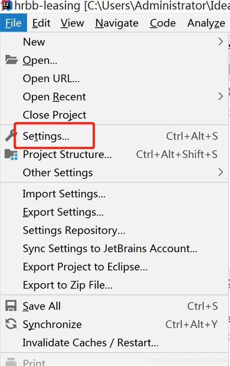 Idea配置阿里代码规范 Csdn博客