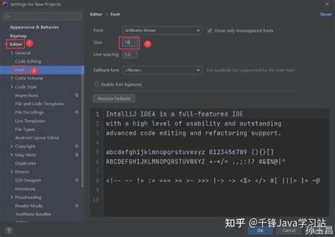 Java小白必会Intellij IDEA下载安装配置及使用详细教程 知乎