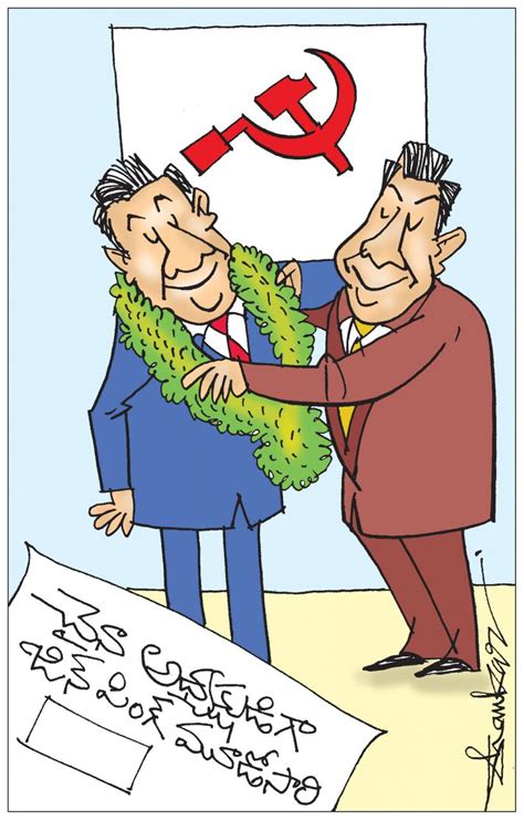 చైనా అధ్యక్షుడిగా జిన్‌పింగ్‌ మూడోసారి Xi Jinping Secures Historic
