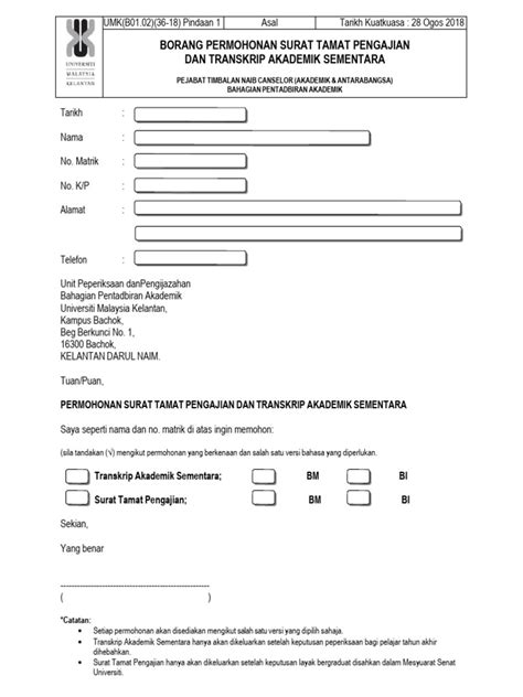 Borang Permohonan Surat Tamat Pengajian Dan Transkrip Akademik