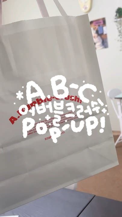 🏡 어버블크러쉬 팝업 다녀오기 팝업스토어 문구사장 Youtube