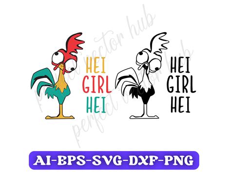 Hei Girl Hei Svg Hei Hei Png Funny Svg Comic Svg Hei Girl Hei Shirt