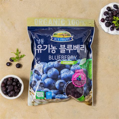 Jn유기농냉동블루베리700g봉 배민 장보기∙쇼핑