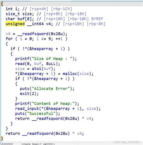 Pwn堆题记录(一) Csdn博客 Pwn堆题记录(一) Csdn博客