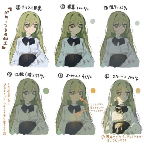 오늘 저장할 180 색감 아이디어 그림 캐릭터 일러스트 일러스트레이션 등