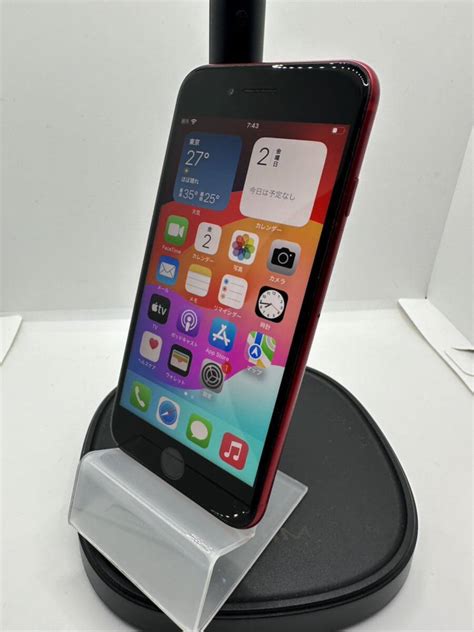 Yahooオークション Simフリー Iphone Se2 64gb レッド