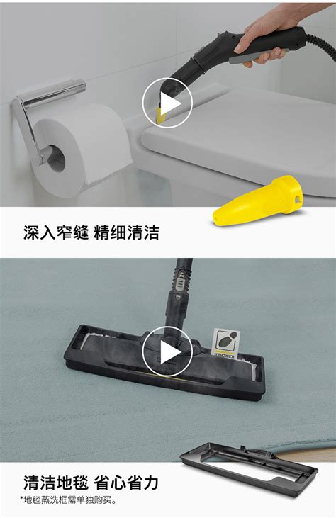 가정용 고온 고압 스팀 엔진 청소 기계 다기능 주방 레인지 후드 Sc3deluxe Aliexpress