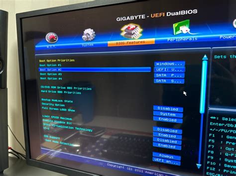 기가바이트 포맷방법 지식in