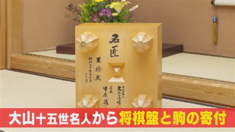 News