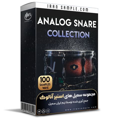 مجموعه سمپل اسنیر آنالوگ Analog Snare
