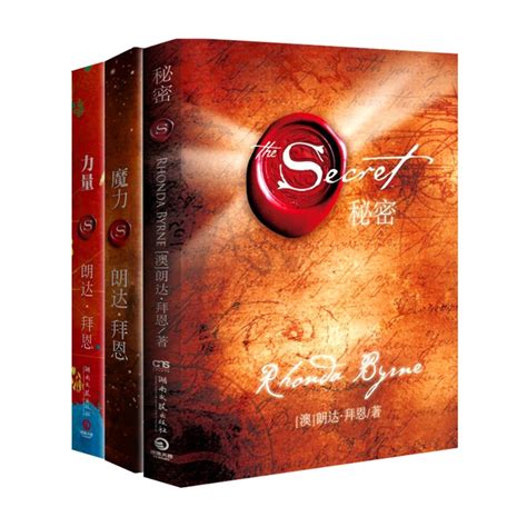 Rhonda Byrne