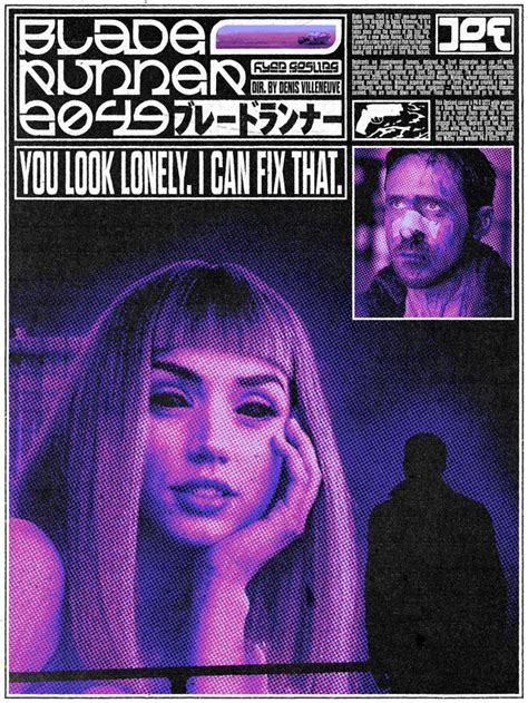 A Poster I Made Few Days Ago Rbladerunner