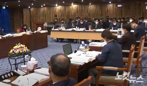 경북도의회 김성조 관광공사사장 법인카드 사용액 5배 늘어 노컷뉴스