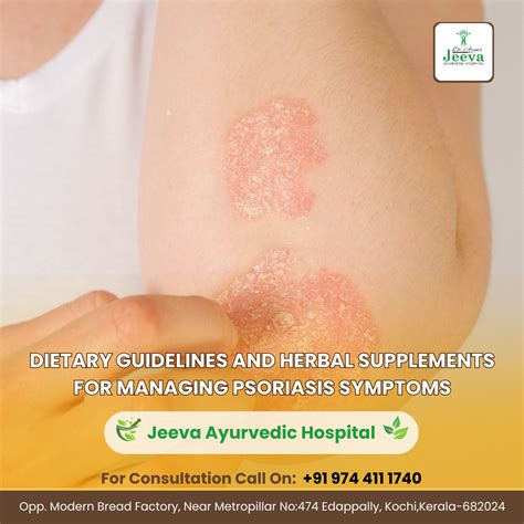 Managing Psoriasis Symptoms Dietary Guidelines And Herbal Supplements Jeeva Ayurveda Hospital