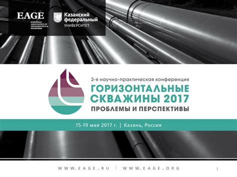 Pdf About Usage Of Weak Anisotropy Model In Downhole Microseismic