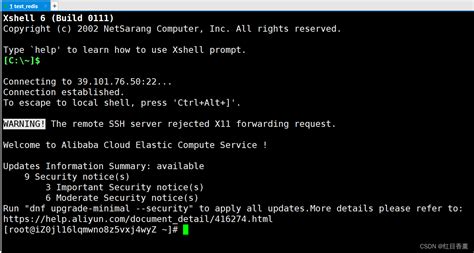 linux安装redis 保姆级 安装包方式安装 版本6 2 7 解决aof持久化问题 腾讯云开发者社区 腾讯云