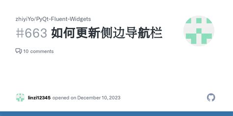 Issue Zhiyiyo Pyqt Fluent Widgets Github