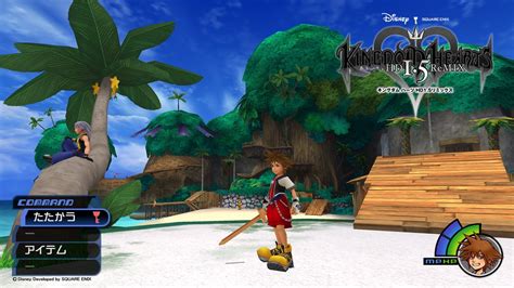 Los 15 Mejores Juegos De Ps2 Gamelosofy