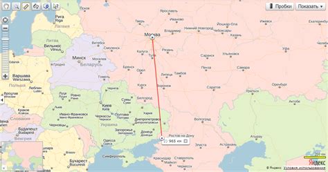 Авиабилеты Москва Таганрог TicketForPlane