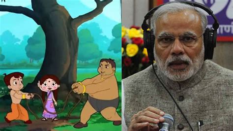 Mann Ki Baat आज ढोलकपुर का ढोल मन की बात में छोटा भीम का जिक्र
