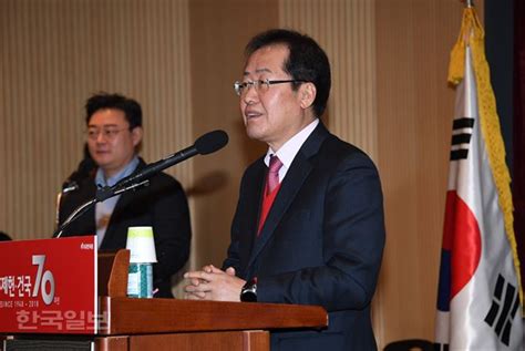 자유한국당 의원연찬회 지방선거 앞두고 필승다짐 한국일보