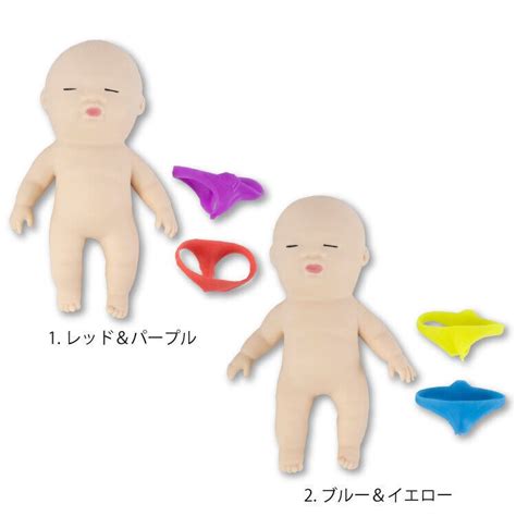 TikTokで話題高額転売されているアグリーベイビーズがサンキューマートに登場 マイナビニュース