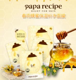 爆款春雨面膜大測評看看哪一款是你的心頭愛 每日頭條