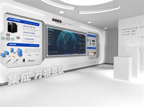 西安凯笙集团智慧展厅设计 西安艾普乐传播 站酷ZCOOL