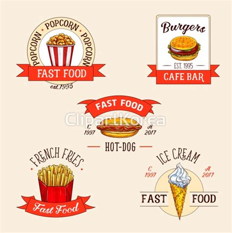 일러스트 클립아트코리아 통로이미지주