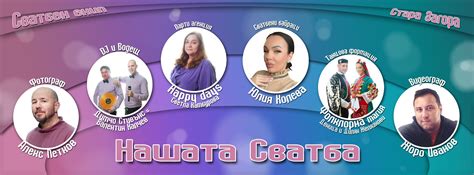 Дневен център за деца и младежи с уврежданияСърчице с Горски Сеновец Дневен център за