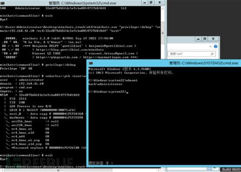 Cve Netlogon Freebuf