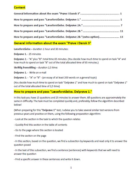 The E Book All Materials On How To Prepare And Pass Prøve I Dansk 3