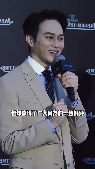 同样饰演“靖哥哥”，黄日华胡歌个个帅气，而他满头白发让人心疼黄日华 胡歌 张智霖 李亚鹏 2024影娱年终大赏 Youtube