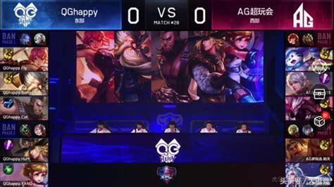 王者荣耀：qghappy状态回温，凭借强势运营3 1战胜ag超玩会