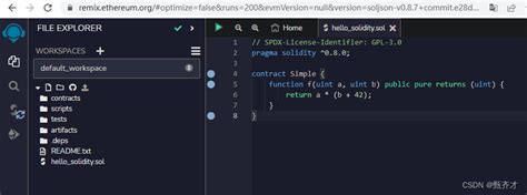 Solidity之旅（十三）函数及其可见性和状态可变性solidity函数状态 Csdn博客
