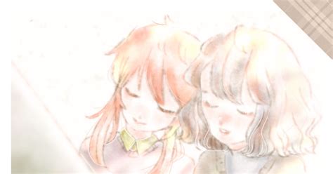イナゴ【腐】 ᴍᴇʀʀʏ ᴄʜʀɪsᴛᴍᴀs Sumomoのイラスト Pixiv