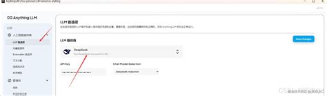 从零开始玩转 Deepseek：程序员的高效 Ai 助手指南（附代码）人工智能码农q！ Deepseek技术社区