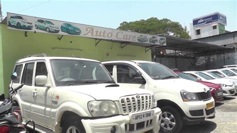 Second Hand Used Cars At Lb Nagar Hyderabad YouTube