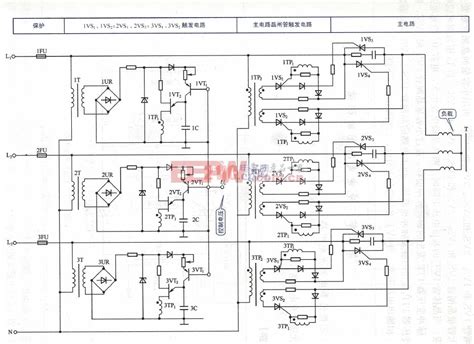 Pn6012电路图详解pn6012电路图pn6012应用电路图第19页大山谷图库