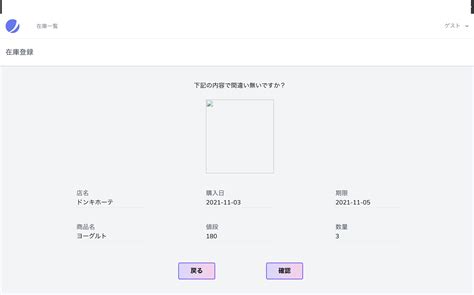 Heroku Laravel 画像が表示されない Laravel Qiita