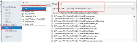 Idea创建项目及配置详解和测试代码ideal测试入口语句 Csdn博客