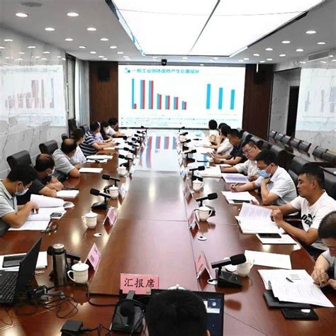 【督查资讯】顺利通过！《淄博市“无废城市”建设实施方案（2021 2025）》专家评审会召开进行了山东省总体