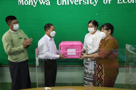 စစ်ကိုင်းတိုင်းဒေသကြီး ဝန်ကြီးချုပ် ဦးမြတ်ကျော် မုံရွာမြို့ပေါ်ရှိ စီးပ