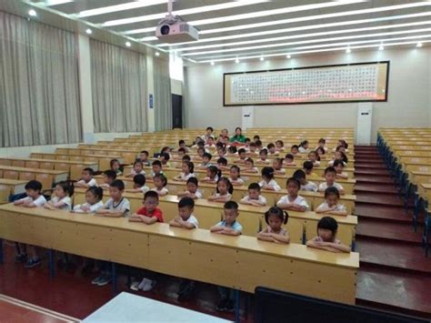 房縣城關鎮中心幼兒園開展走進小學 感悟成長幼小銜接活動 每日頭條