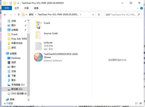 2、选择语言后进入安装向导点击“next”进行下一步操作。