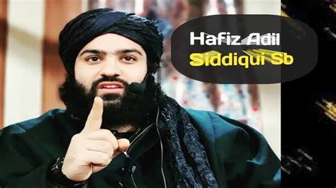 Jab Insaan Ka Marnia Ka Wakt Kareeb Aata Hai Adil Siddiqui