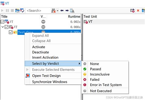 Vteststudio概述 Csdn博客